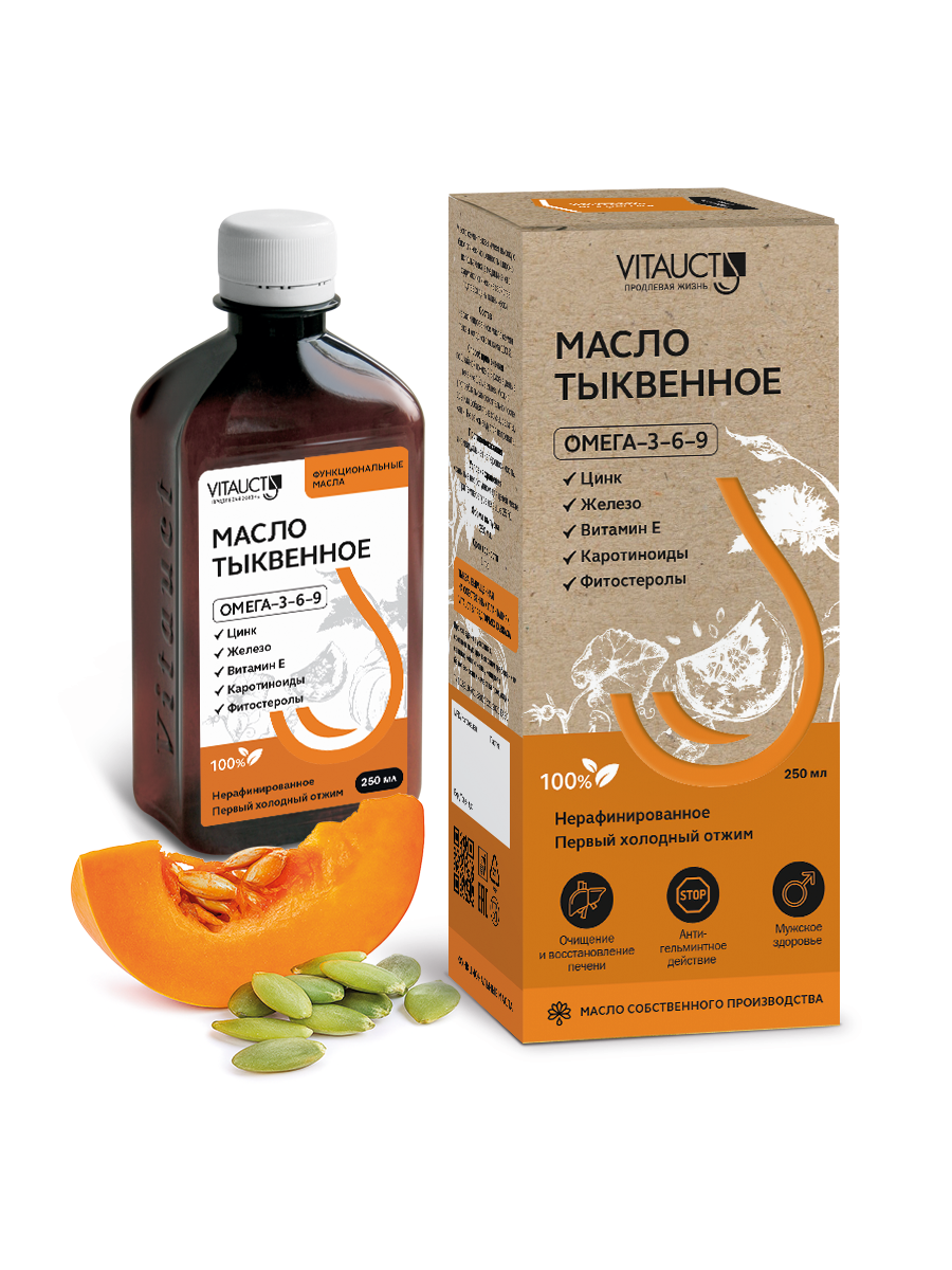Масло тыквенное от Витаукт, Омега– 3-6-9, первый холодный отжим, 250 мл