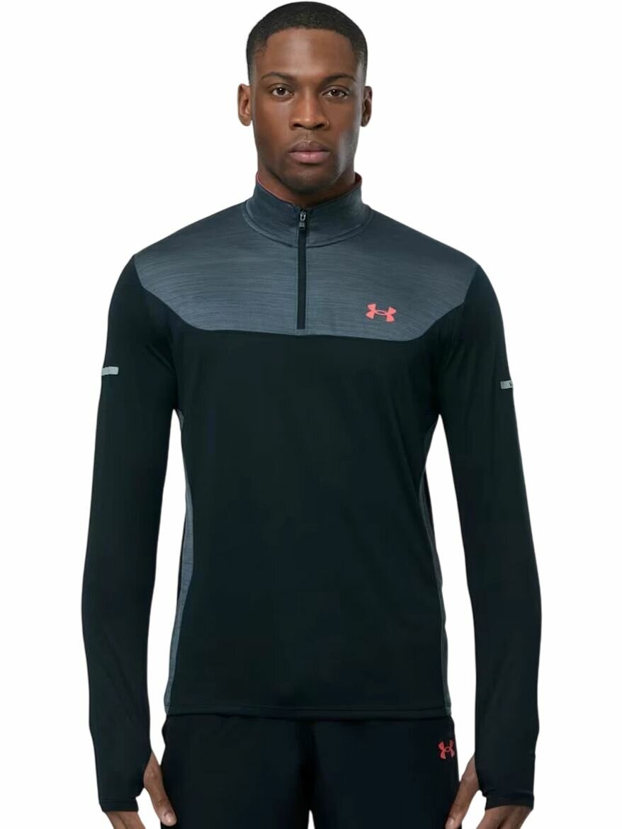 Джемпер UA Tech Utility 1/4 Zip