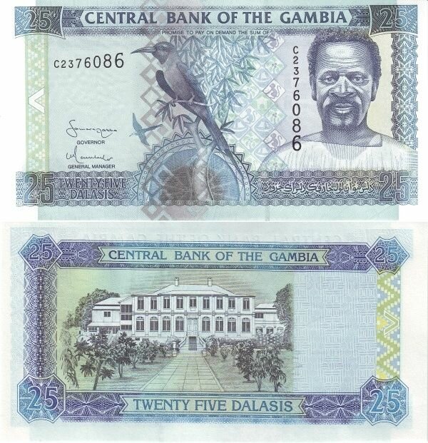Гамбия 25 даласи 2001-2005 Дом правительства UNC