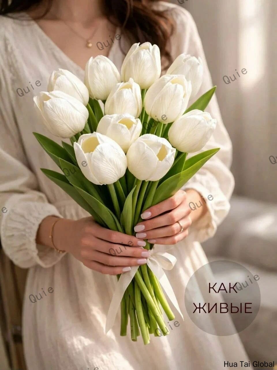 Искусственные цветы — фото 1