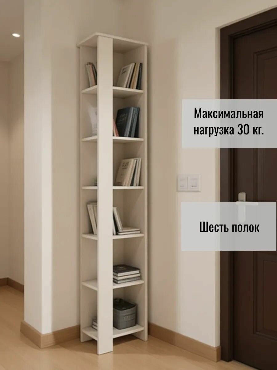 Джаз терминал Анкор белый ЦРК. ДЖЗ.06 (мебель в узкую прихожую, коридор, модульная, угловая, со шкафом) — фото 1