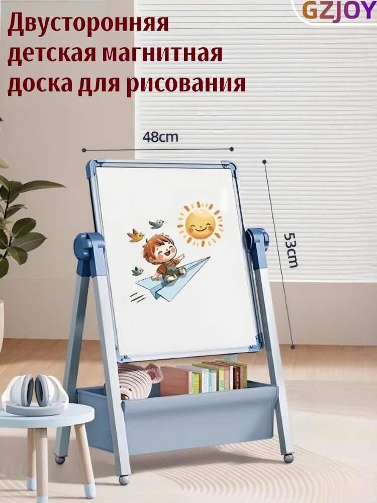 Двусторонняя детская магнитная доска для рисования, можно использовать фломастер и мел, розовая, Регулируемая высота /Складной