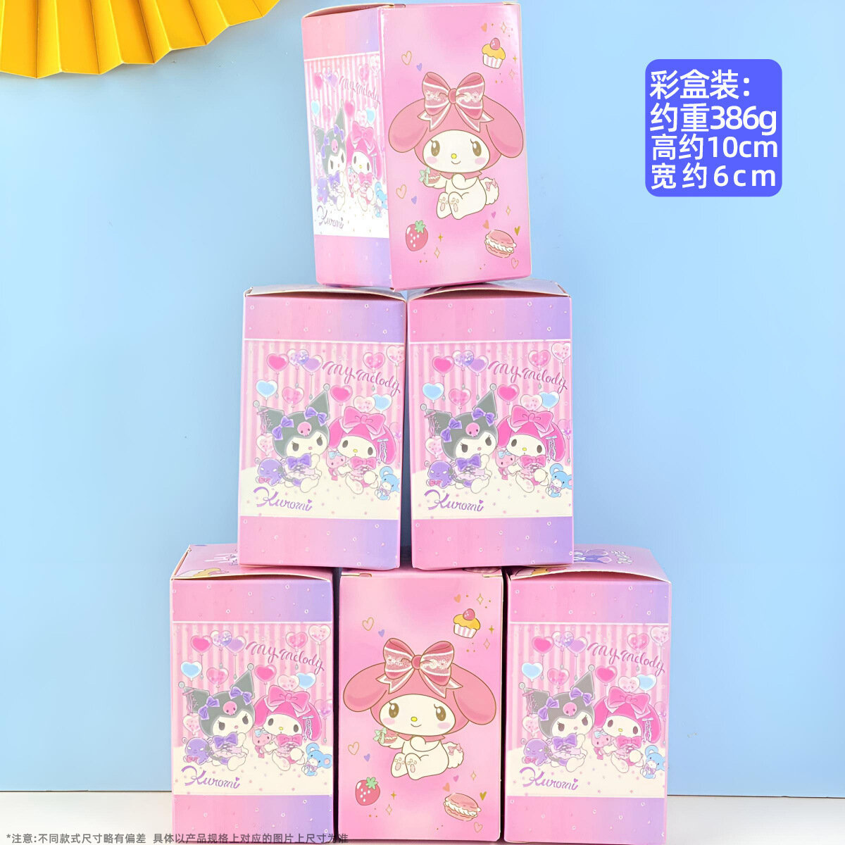 Фигурка розового Рубинового Бобра в закрытой коробке, милая игрушечная кукла, украшение для торта в виде машинки, автомат гашапон с клешней