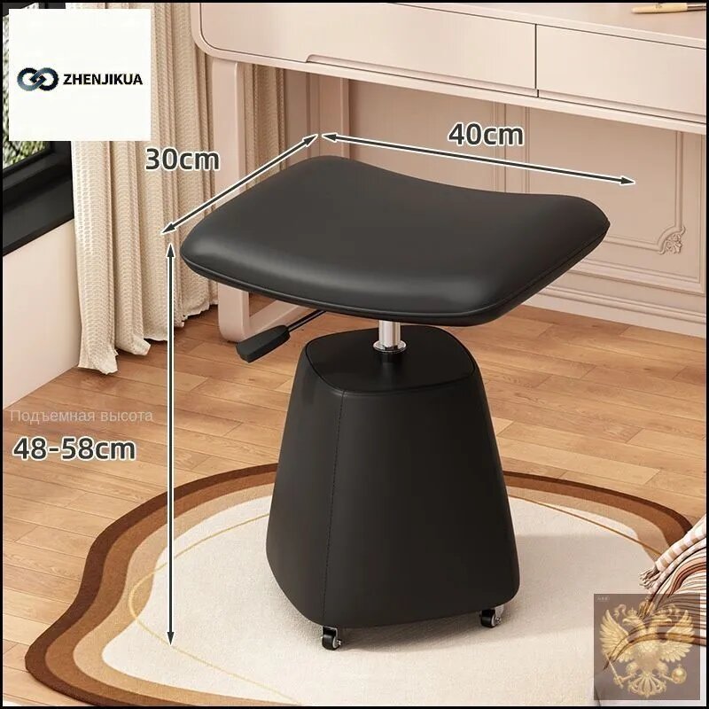 Стул для туалетного столика черный, 1 шт. Регулируемая высота 48-58 см, ширина 40 см