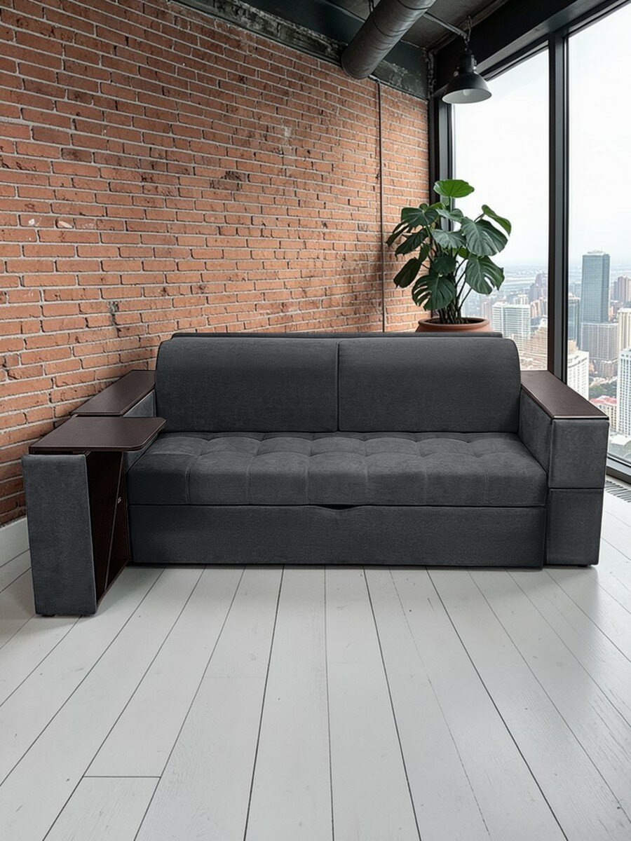 Диван кровать раскладной Айсберг с столом и ящиком на металлокаркасе, темно-серый