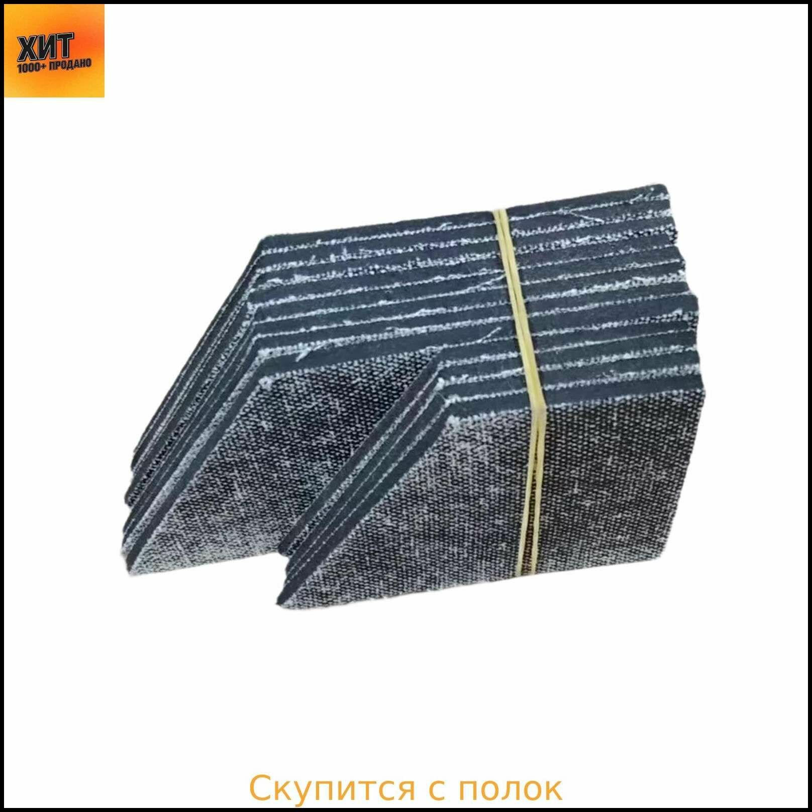 Хит продаж.12 накладок для луз бильярдного стола, резиновые протекторы, аксессуары для игры в пул для мужчин и женщин, прочные и износостойкие, с оптимальной толщиной