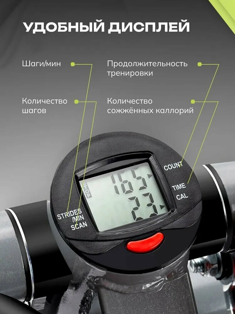Степпер Жилиху, для снижения веса и пресса, двухцветный, гидравлический — фото 1