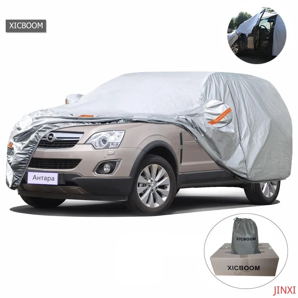Чехол на автомобиль Opel Antara, EVA, Алюминий, для защиты, 1 шт.