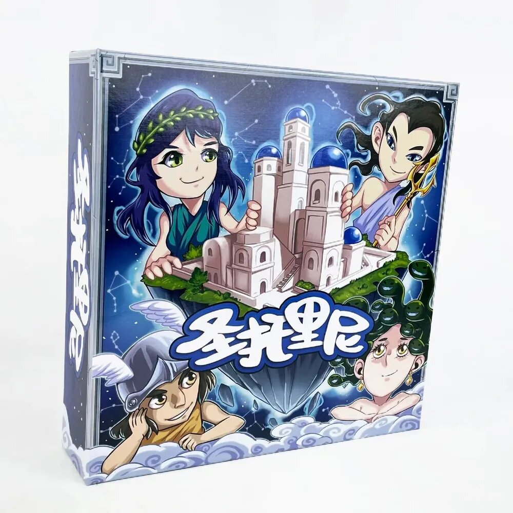 Santorini Настольная игра для вечеринок, 2-4 игрока, 20 минут