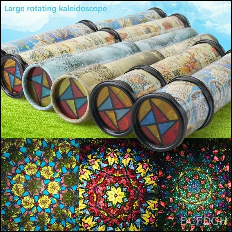 Уникальный телескопический калейдоскоп с вращением увеличенный
