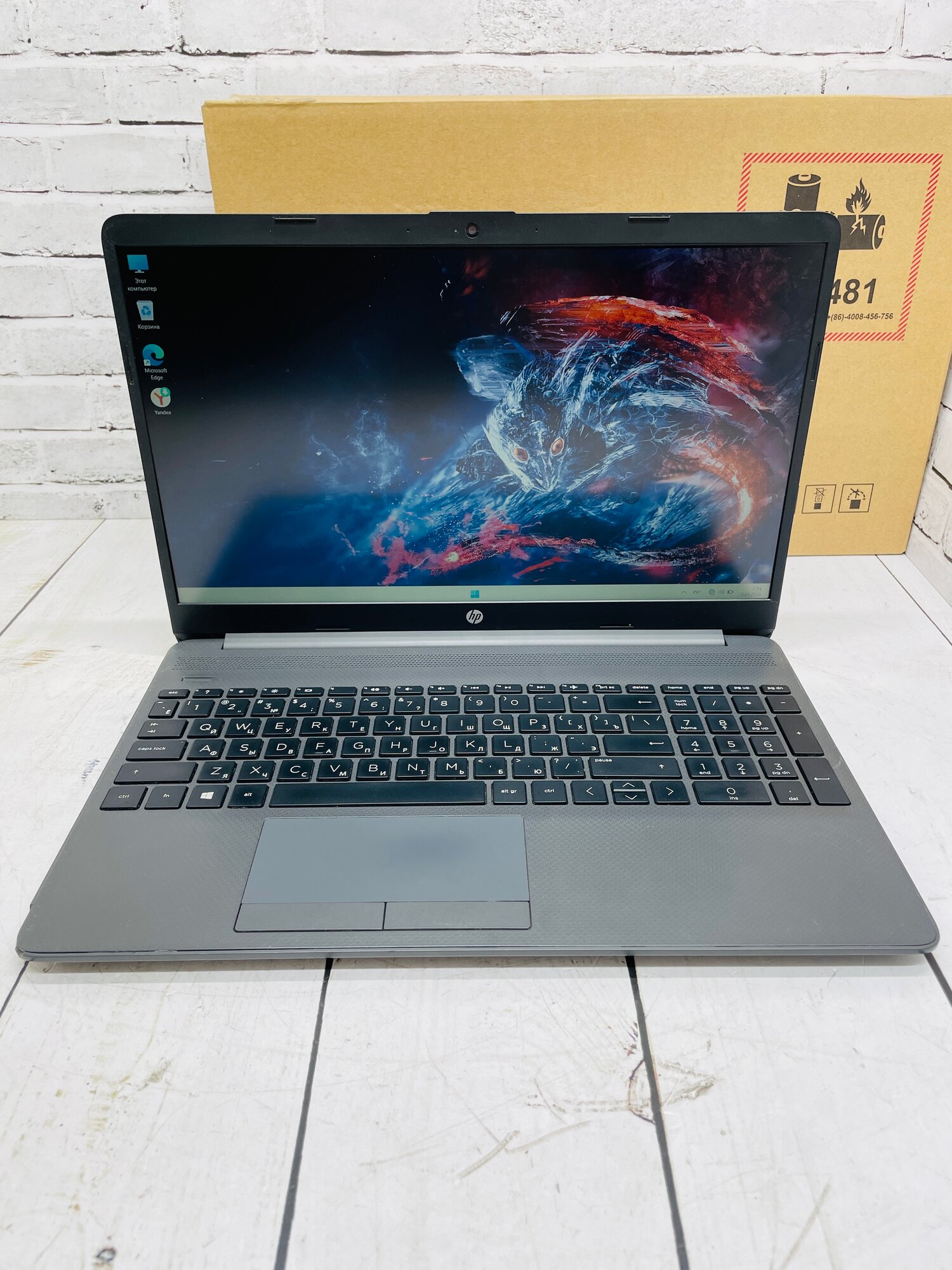 Игровой ноутбук 15,6, HP 15-gw031ur, AMD Ryzen 3 3250, 4 Gb DDR4, 240 Gb NVME SSD, AMD Radeon R7 M440