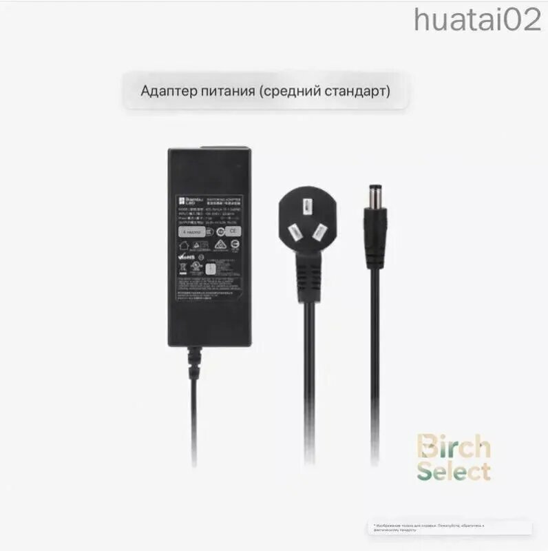 Аксессуар для 3D-ручки