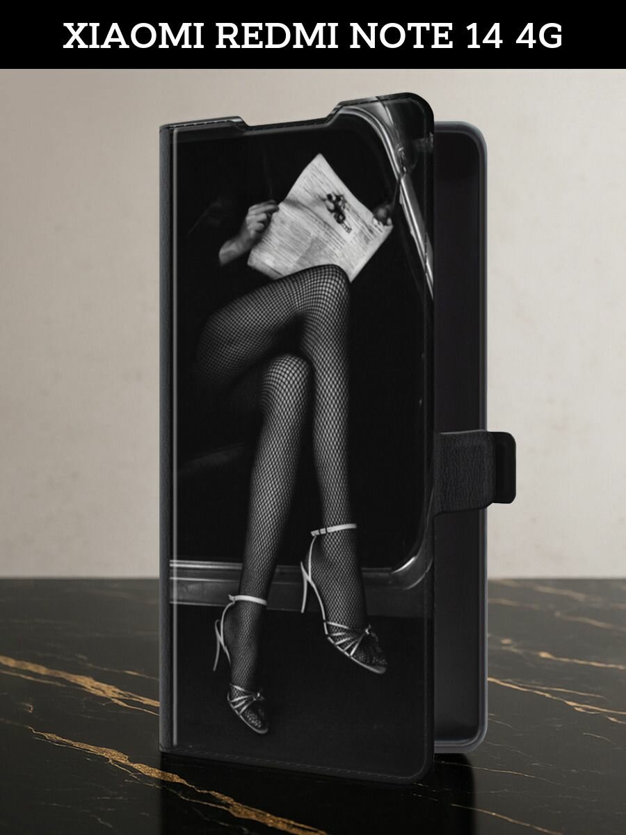 Чехол-книжка на Xiaomi Redmi Note 14 4G / Сяоми Редми Нот 14 4G с принтом С журналом в машине, черный