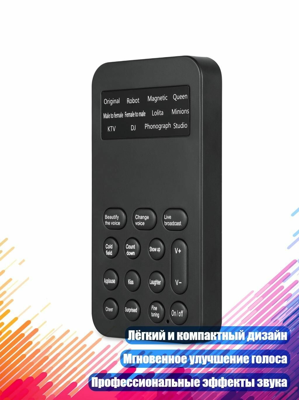 Лёгкие аудиоинтерфейсы для стриминга