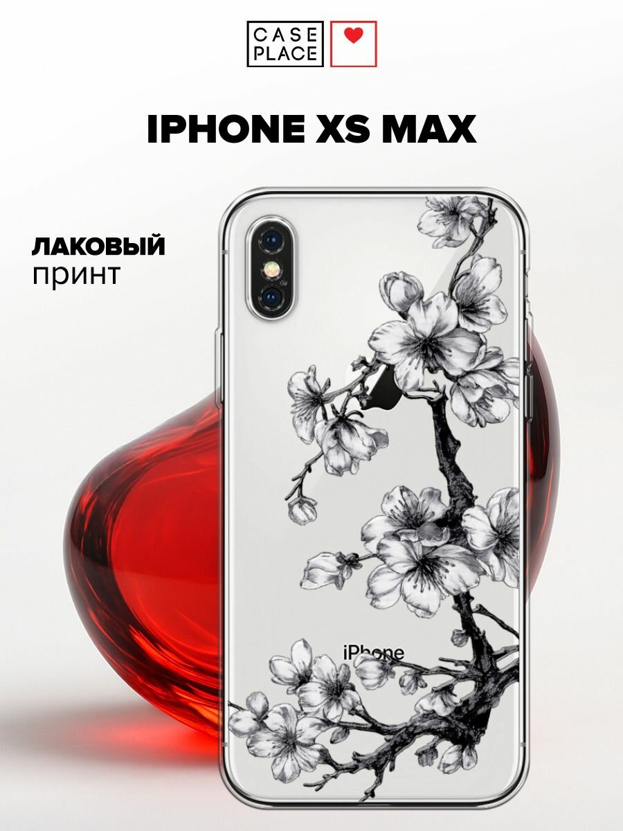 Силиконовый чехол на Apple iPhone XS Max / Айфон XS Макс с принтом Ветка сакуры серая