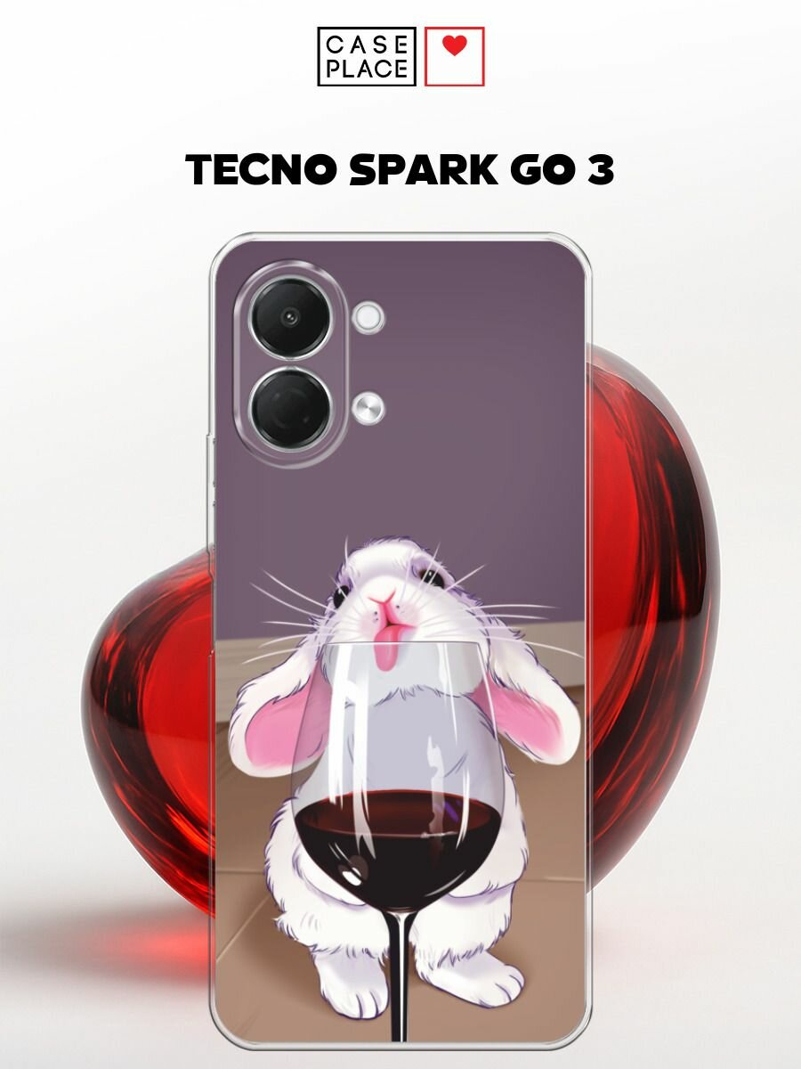 Чехол на Tecno Spark Go 3 / Текно Спарк Го 3 с принтом Заяц с вином