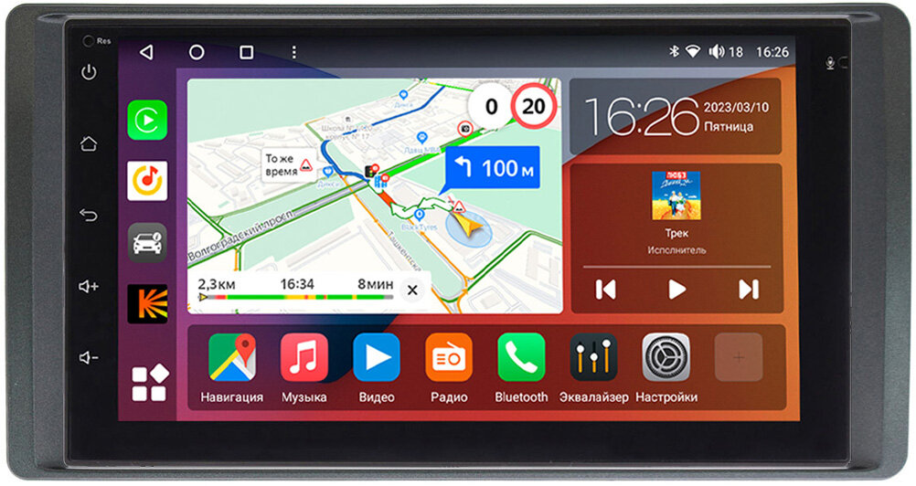 Штатная магнитола УАЗ Патриот (UAZ Patriot), Профи 2012-2024 (серая) Canbox Logic-i3 5720-RP-UZPT-66 Android 11 (4G-SIM, 4/64, DSP, QLed, 360) (173х98