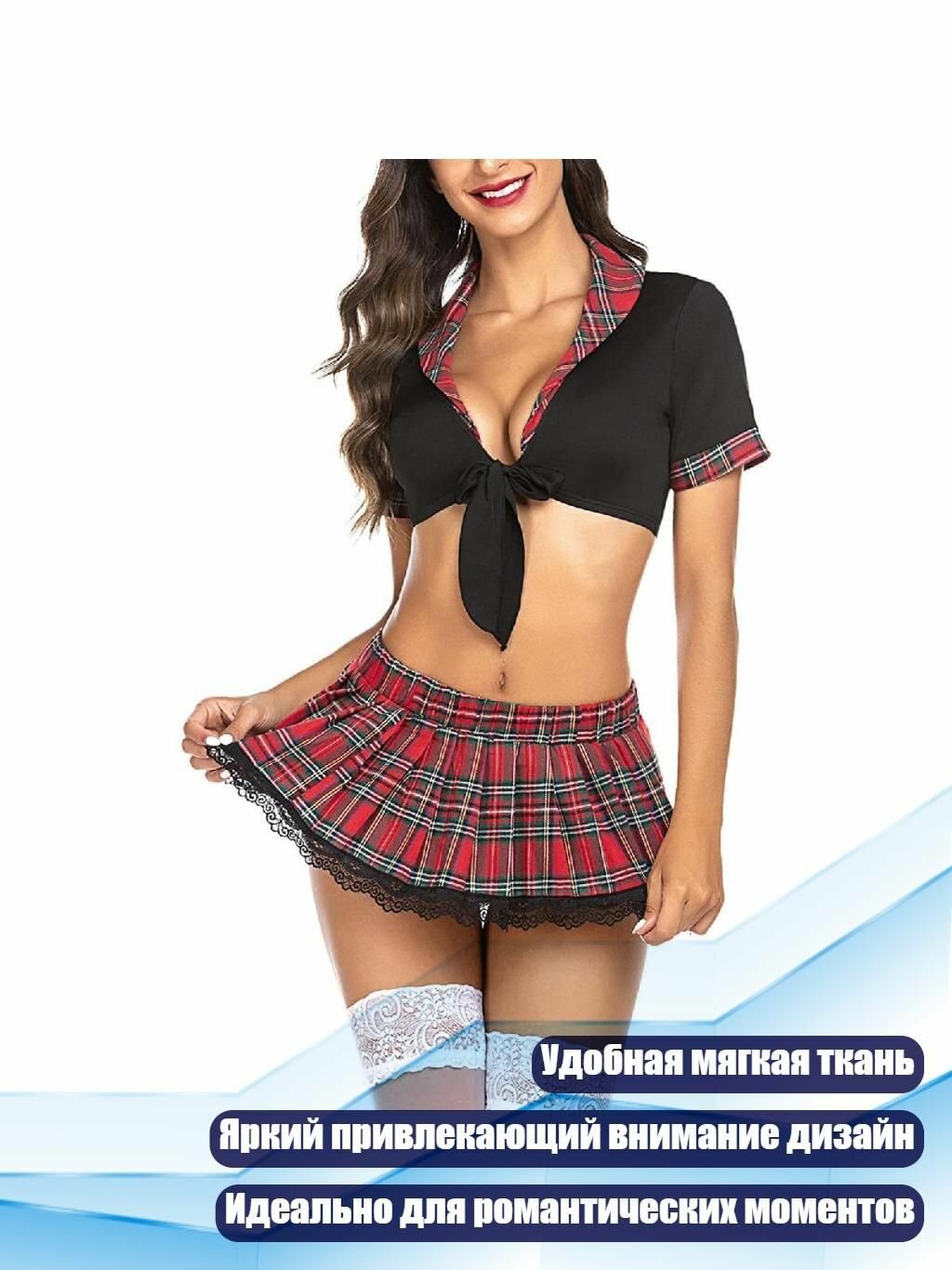 Сексуальная школьница в нижнем белье, наряд для косплея, мини-плиссированная короткая юбка, Красная и зеленая сетка - XL