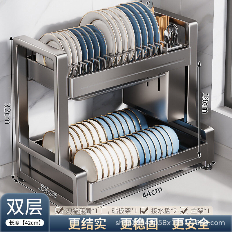 Многофункциональная кухонная полка для хранения, подставка для посуды из нержавеющей стали, бытовая сушилка для мисок и тарелок, ящик для хранения мисок, тарелок и столовых приборов.