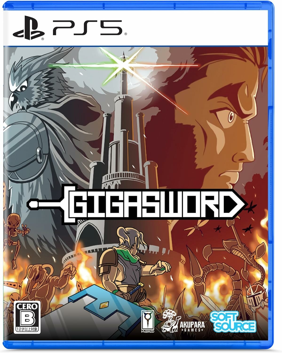 Gigasword для PS5