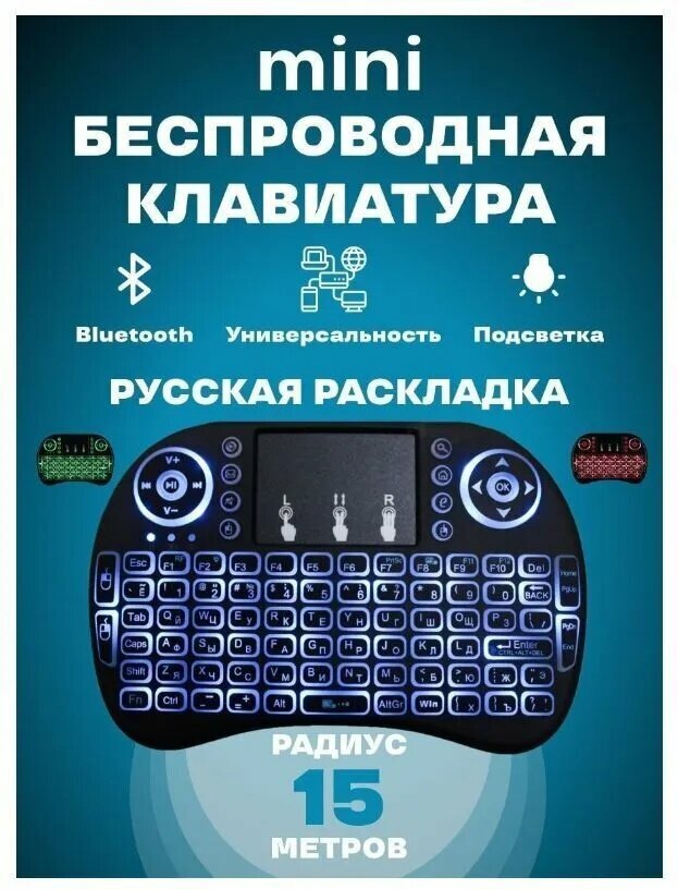 New Century Игровая клавиатура беспроводная , Английская раскладка, черный