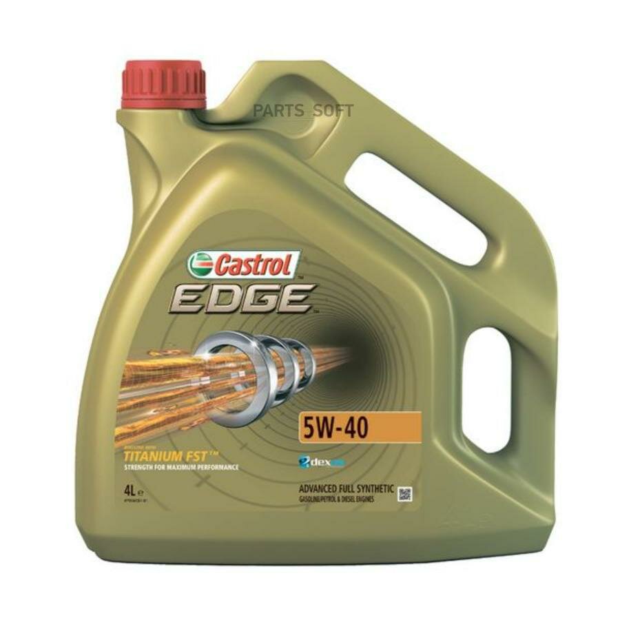 CASTROL 153BE1 Масло моторное синтетическое EDGE Titanium FST 5W-40, 4л