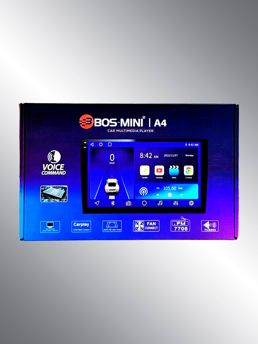 Магнитола для автомобиля BOS MINI А4 4/64 на 9-дюйм