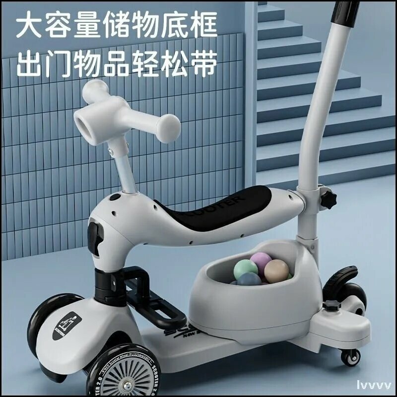 Детские трехколесные самокаты SCOOTER, Многофункциональный самокат "2 в 1"