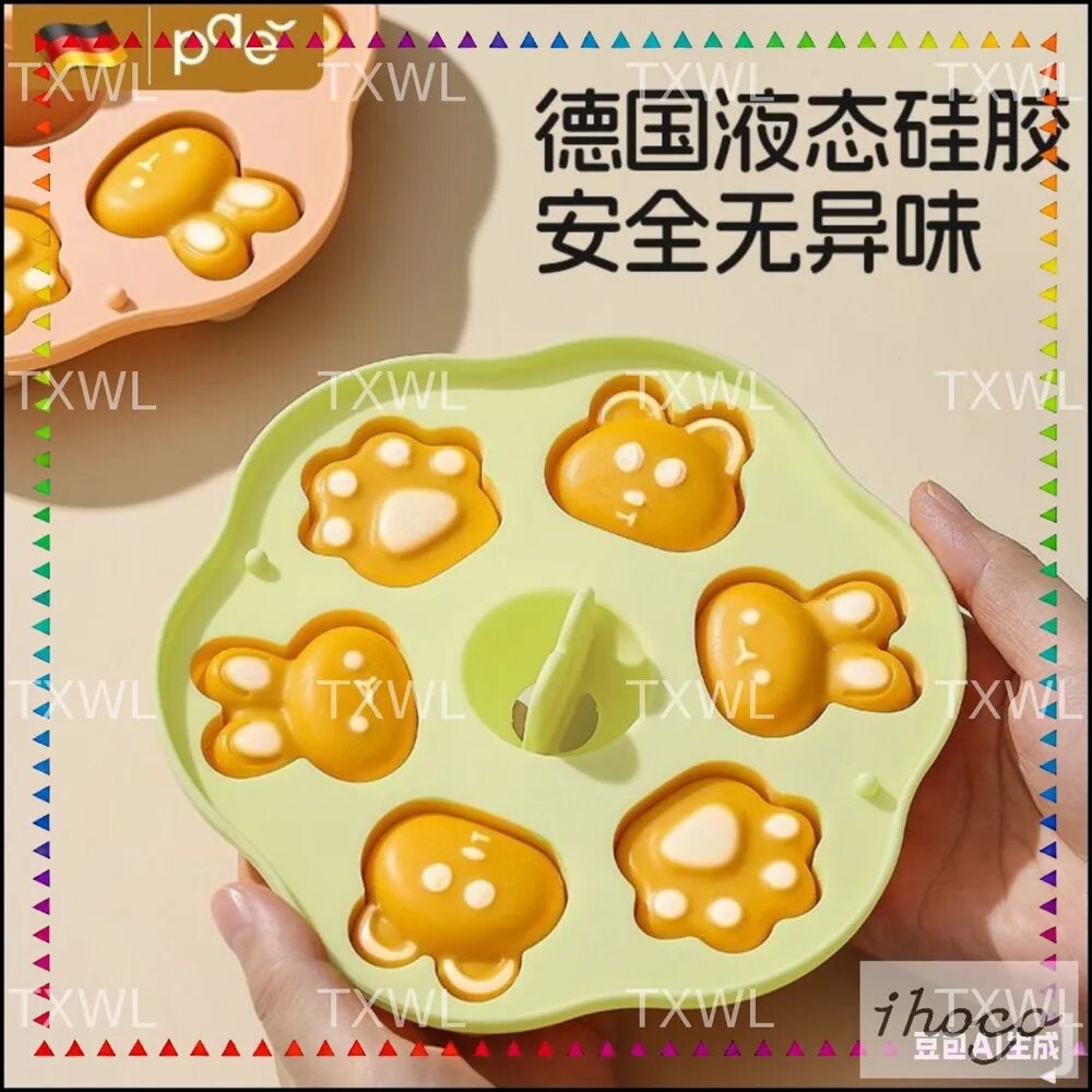 Форма для выпечки, Круглая, 16 см x 16 см, 1 шт