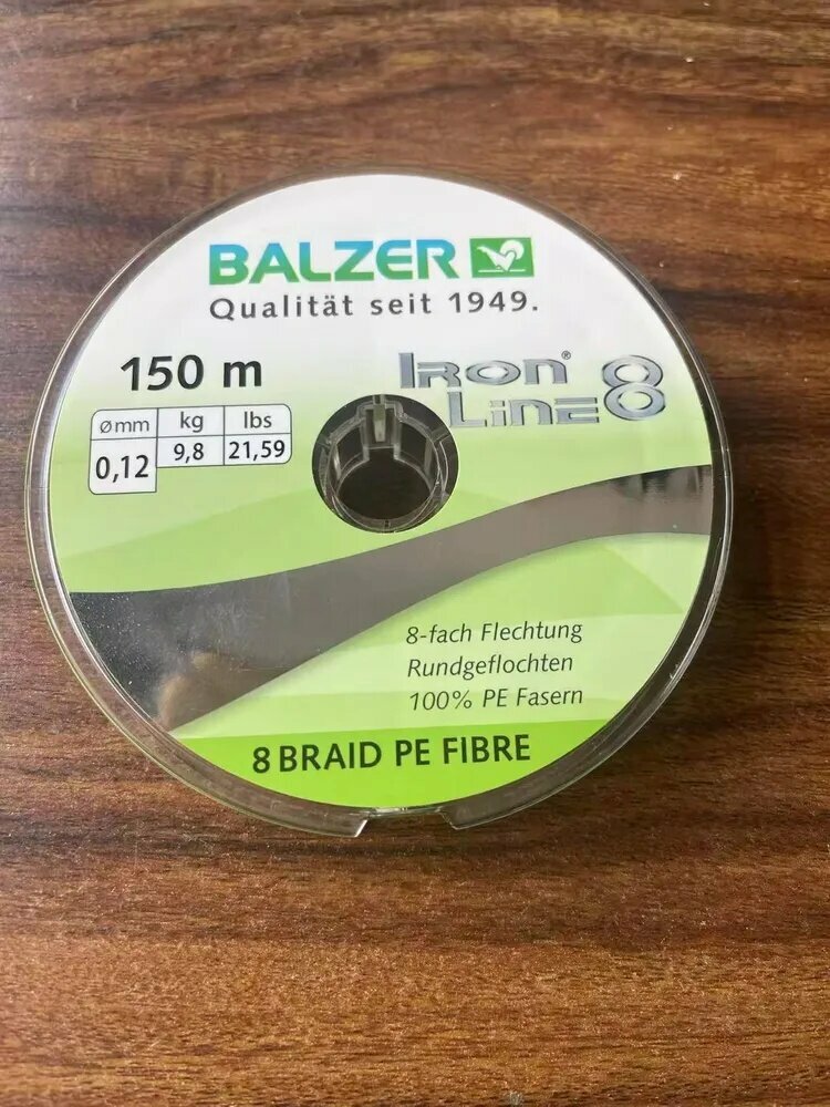 Леска рыболовная Balzer IronLine 8 зеленая 150 м, 0,12 мм 9,8 кг