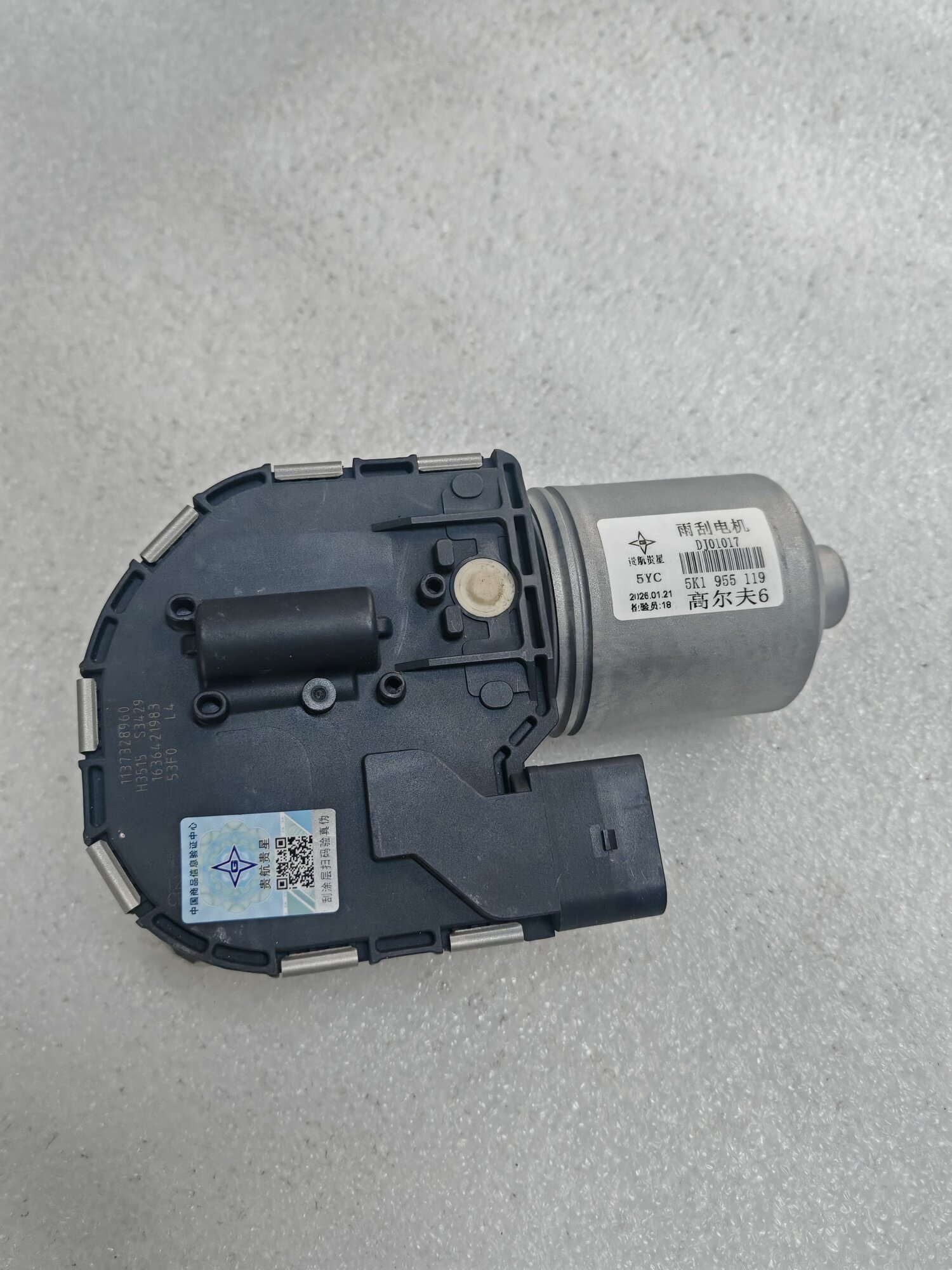 Моторчик стеклоочистителя VAG VW Jetta, Golf