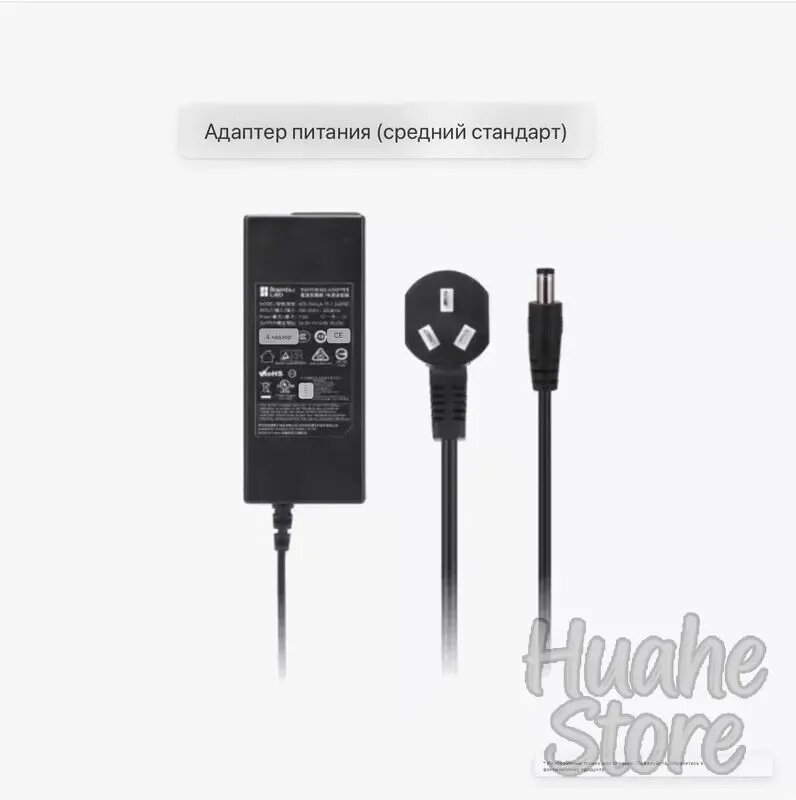 Аксессуары для 3D-принтеров, система автоматической подачи, адаптер питания AMS 2 Pro, блок питания с функцией сушки