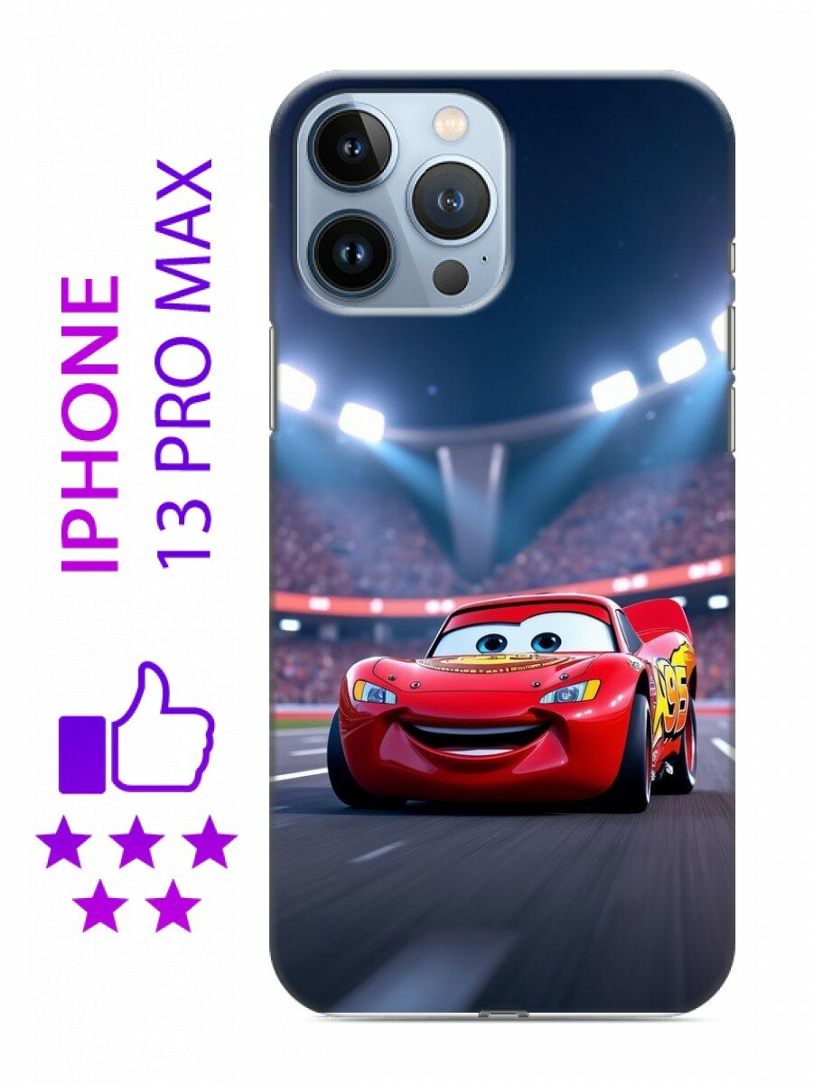 Чехол для Iphone 13 Pro Max с принтом для мальчиков с Молнией Маккуин (Айфон 13 Про Макс)