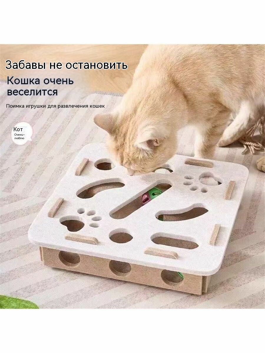 Pet Toy Squeaker — фото 1