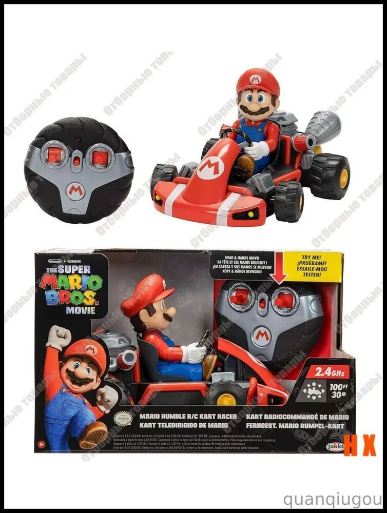 Jakks Pacific World of Nintendo SUPER MARIO RC Racer, Игрушечная модель гоночного автомобиля с дистанционным управлением, Подходит для детей старше 4 лет, Супер Марио