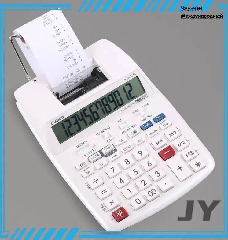 Калькулятор с печатью чека модель Canon P23-DTSCII---JY