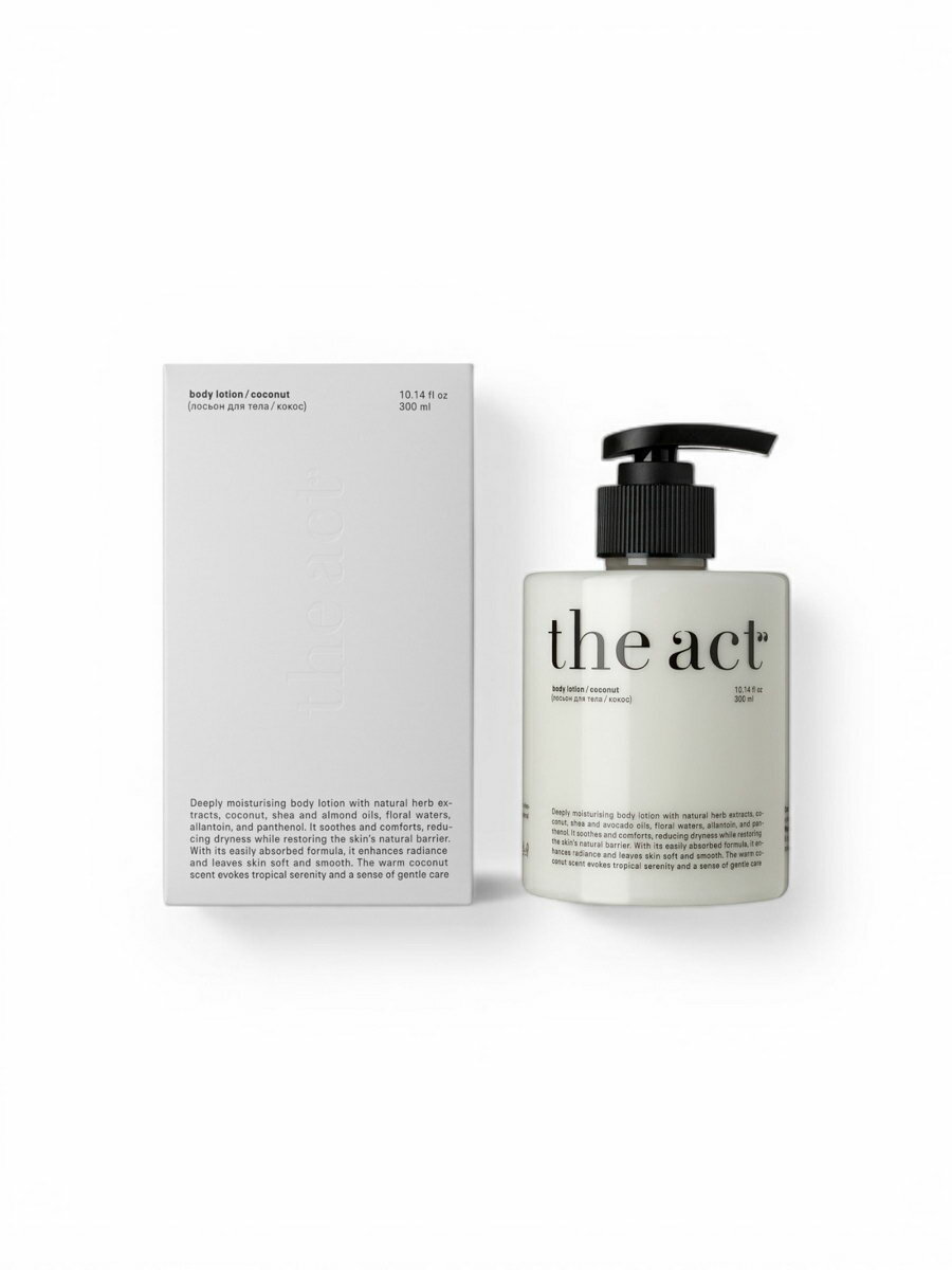 Лосьон для тела с ароматом кокоса, 300 мл, вид: лосьон, размер упаковки: 7.5 x 13 x 7.5 см.