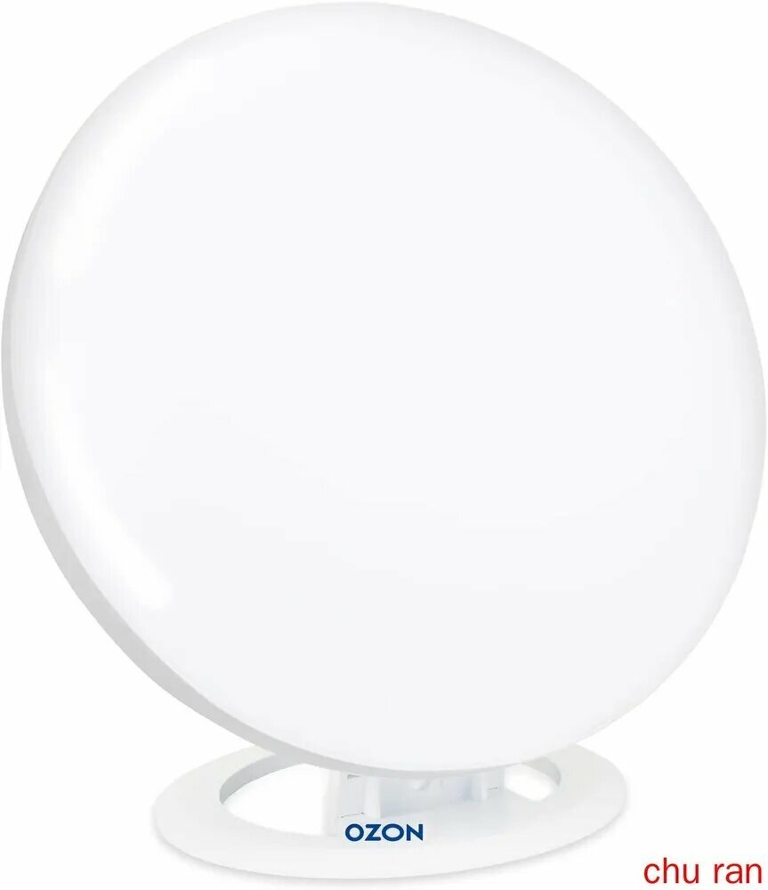 Лампа Light The Rapy Lamp, свет без ультрафиолета 10000 люкс, солнечная лампа с 3 цветовыми температурами, компактный размер для дождливой погоды, офиса без окон