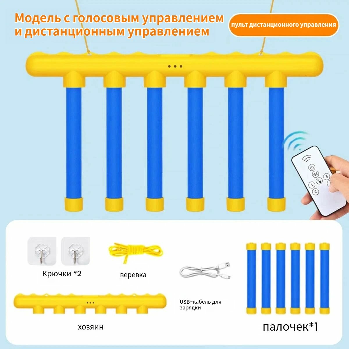 Игровой автомат Catcher, для тренировки реакции и координации, пластик, желтый, темно-синий