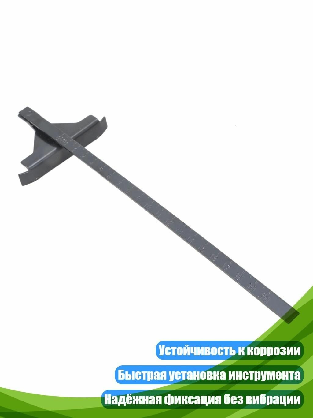 Направляющая рейка для циркулярной пилы