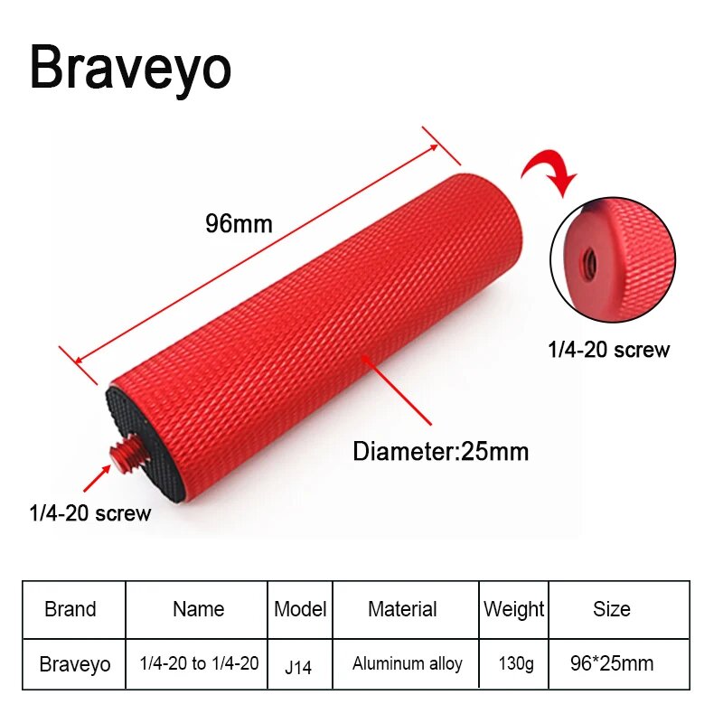 Braveyo 1/4"-20 адаптер J14, красный