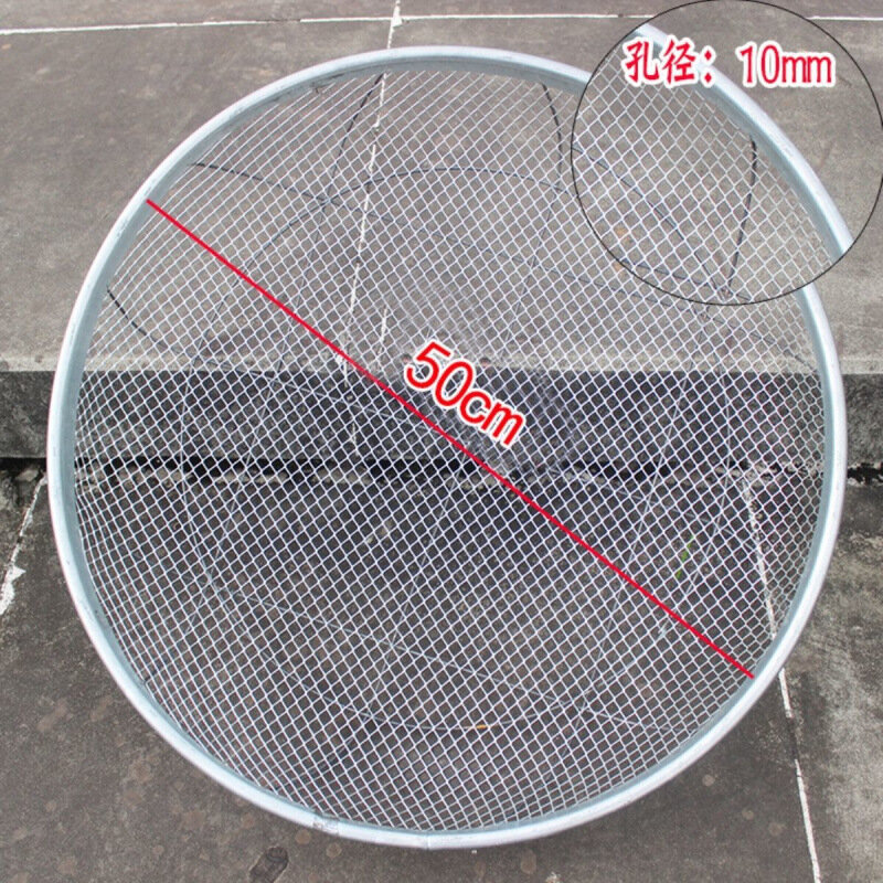 Сито для просеивания сельскохозяйственного песка, большое сито, сетка для просеивания, сетчатый фильтр, инструмент, сетка для просеивания песка, стальная проволочная сетка, круглая.