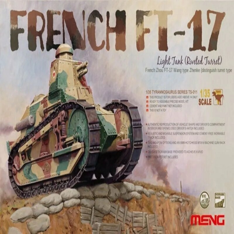 Meng Model 1/35 ts-011 french ft-17 лёгкий танк (клепаная башня) танки