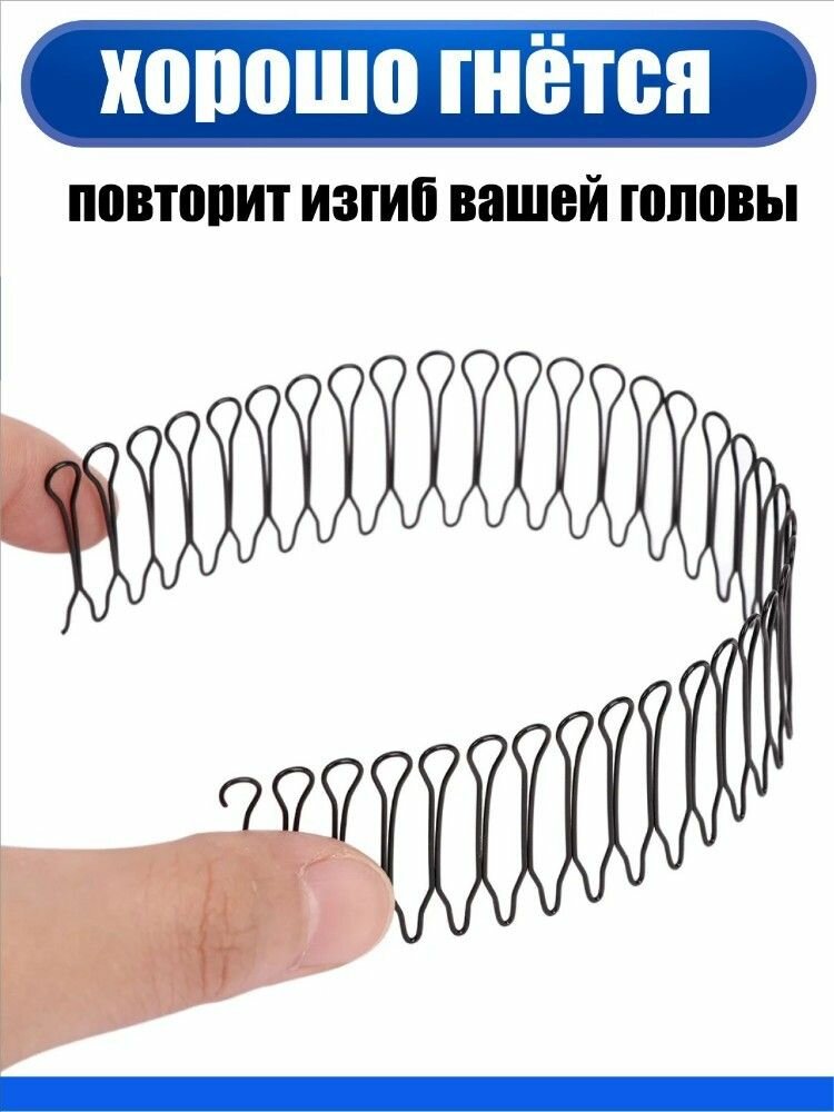 Невидимка — фото 1