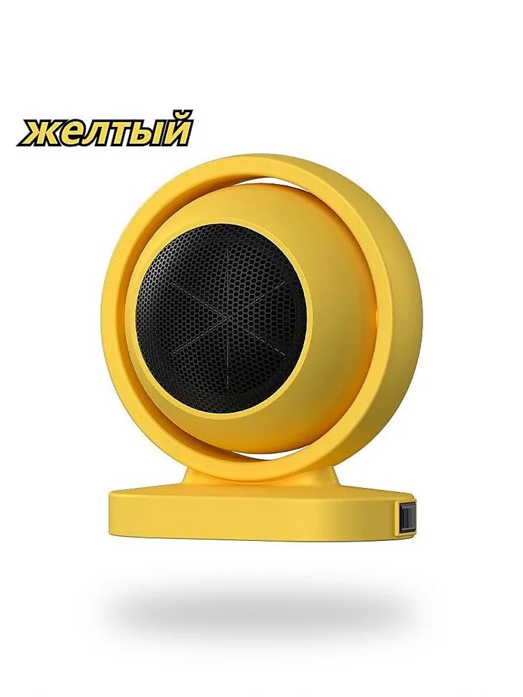 Установка для обогрева теплицы