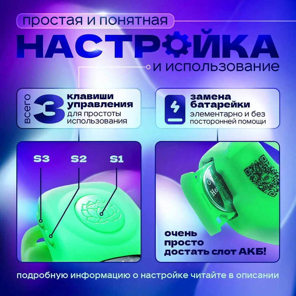 Счетчик рядов — фото 1