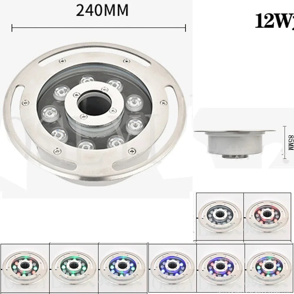 RGB Подводный светильник для бассейна 12W