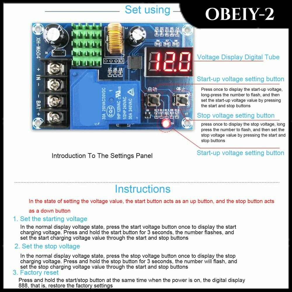 Контроль заряда аккумулятора