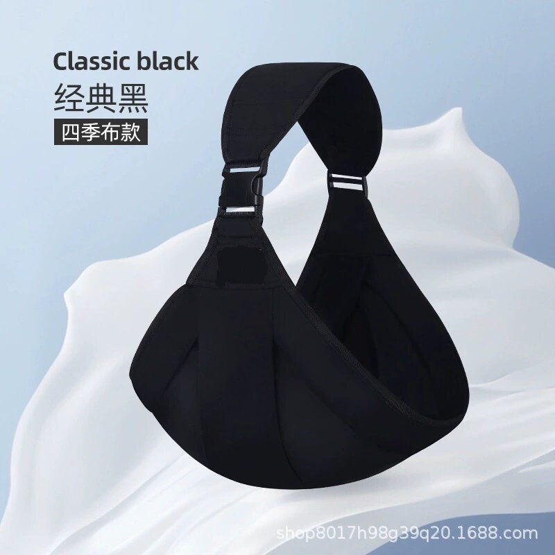 Черный цвет четырех сезонов Слинг переноска для новорожденных детей/ детская переноска ребёнка