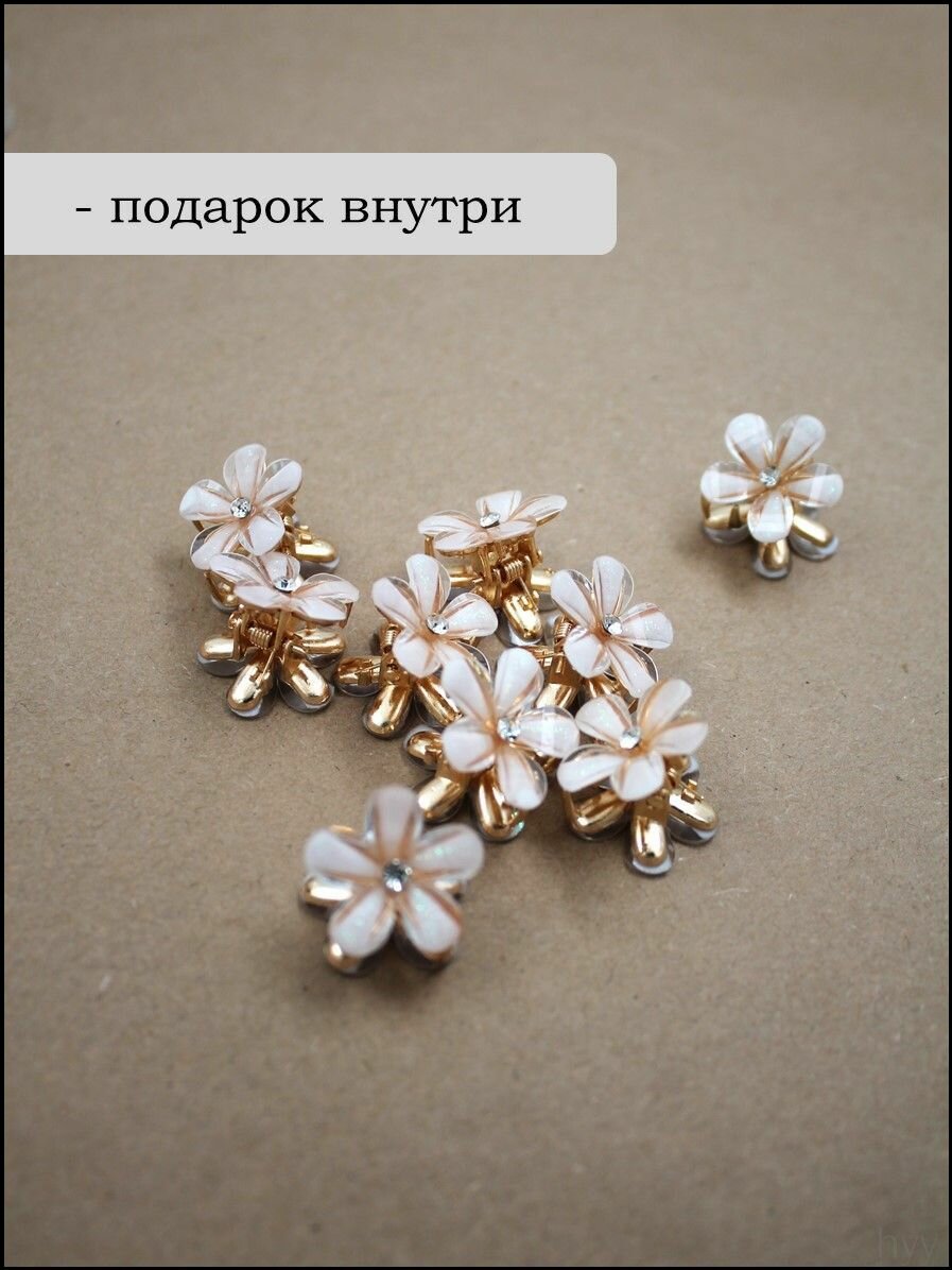 Заколка-краб — фото 1